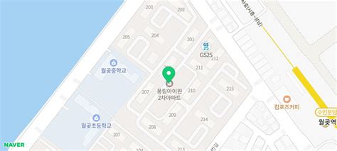 경기도 시흥시 월곶 풍림아이원 2차 경동나비엔 콘덴싱보일러 Ncb353 22k 설치 네이버 블로그