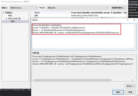 Qt使用log4cpp日志库qt Log4cpp Csdn博客 Qt使用log4cpp日志库qt Log4cpp Csdn博客
