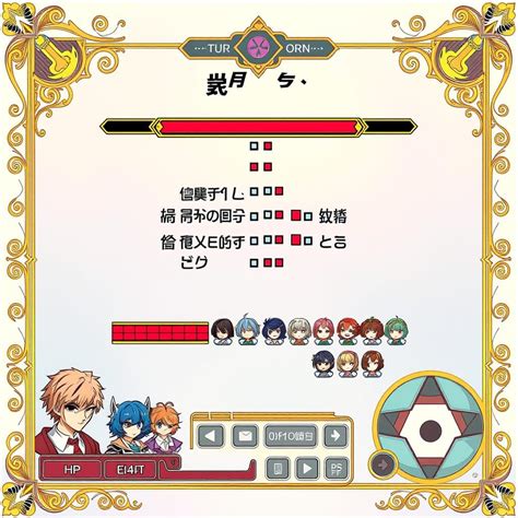 Surreal Jrpg Battle Screen In Vibrant Hand Drawn Ai Art Surreal Jrpg Battle Screen In Vibrant Hand Drawn Ai Art