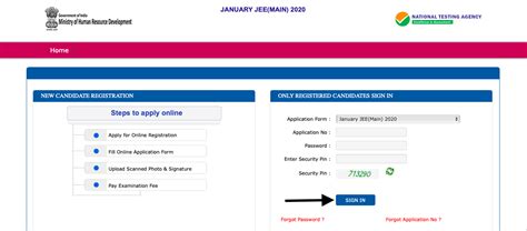 JEE Main Admit Card Released Get March Hall Ticket EDUPORT