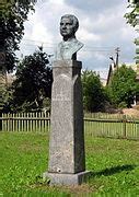 Seda Wikipedia