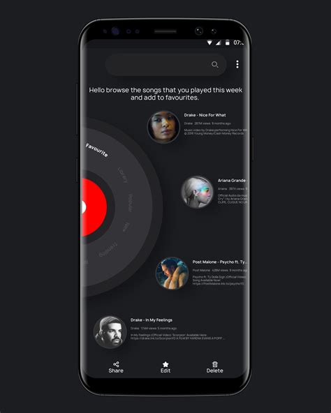Day 43 Favourites Ui Daily Ui On Behance