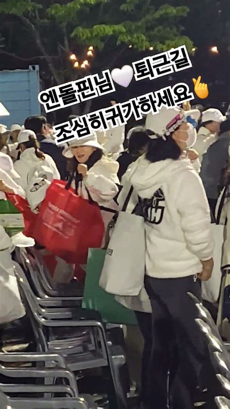 박지현의령 홍의장군축제 Youtube