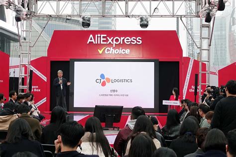 해외직구도 Cj대한통운 오네로 빠르게알리익스프레스와 협업 해외직구도 Cj대한통운 오네로 빠르게알리익스프레스와 협업