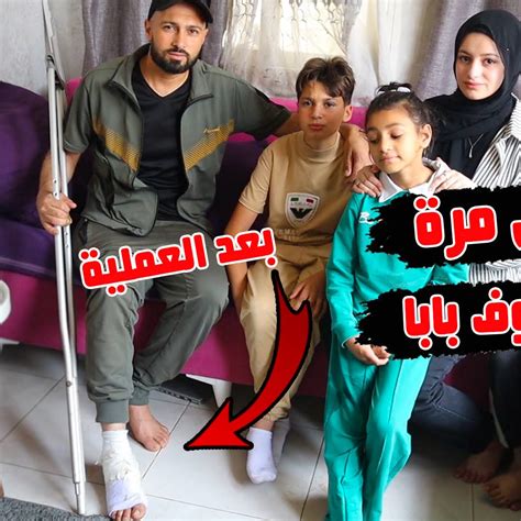 Post From تالا وامير