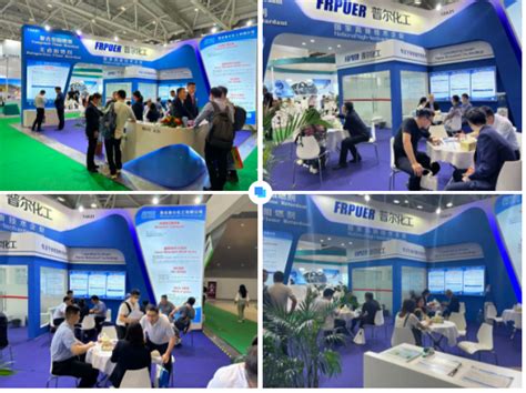 热烈庆祝 普尔化工 2023 Chinaplas 国际橡塑展圆满闭幕 热烈庆祝 普尔化工 2023 Chinaplas 国际橡塑展圆满闭幕