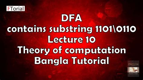 Dfa Contains Substring 1101 0110 Lecture 10 Theory Of Computation Bangla Tutorial Youtube