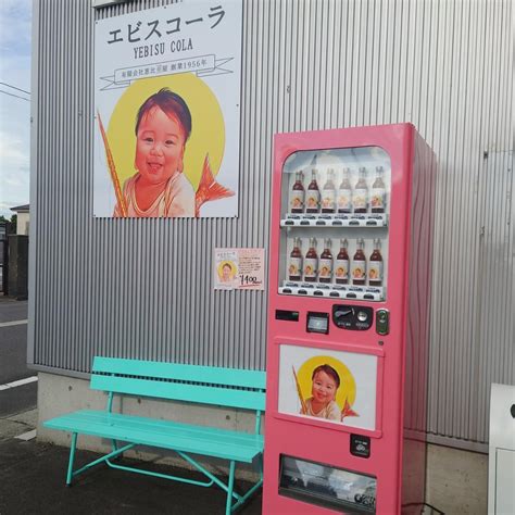 9 10月の定休日を更新いたしました Badekur Hair