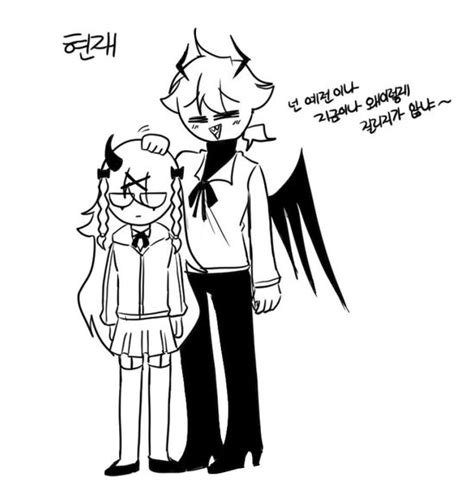 Pin By 23 43 73 63 On Baldis Basics In Education And Learning Baldis Basics Fanart Baldis