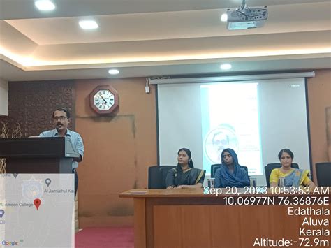 Inauguration Of Commerce Association Al Ameen College