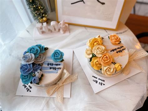 왕십리 앙금 플라워 떡케이크 만들기 상견례케이크 부모님생신케이크 솜씨당