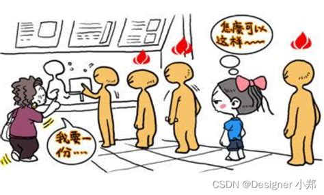 JavaSE专栏83线程插队一个线程在另一个线程执行特定任务之前先执行 阿里云开发者社区