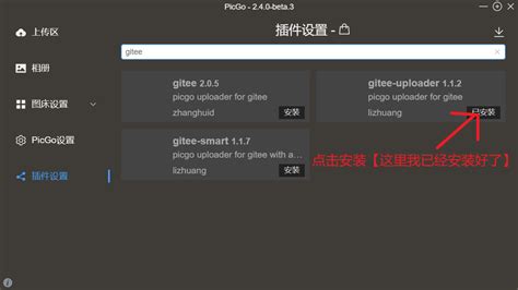 笔记中的本地图片上传至CSDN无法显示问题 csdn中上传图片为什么不显示 CSDN博客