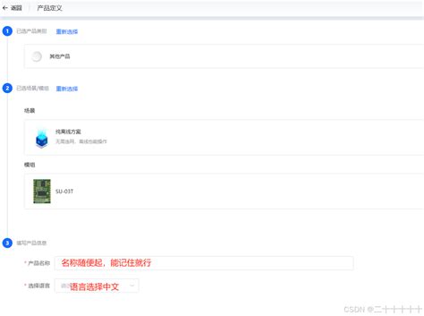 基于stm32f103c8t6制作桌面宠物stm32智能桌面宠物 Csdn博客