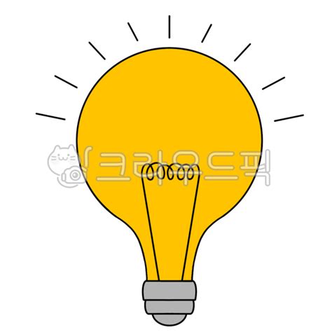 빛 Lightbulb 전구 전구일러스트 전구모양 사진이미지일러스트캘리그라피 Jessieina작가