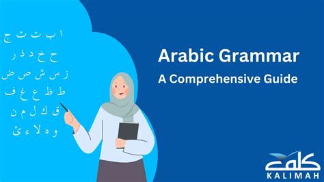 Arabic Grammar Everything You Need To Know