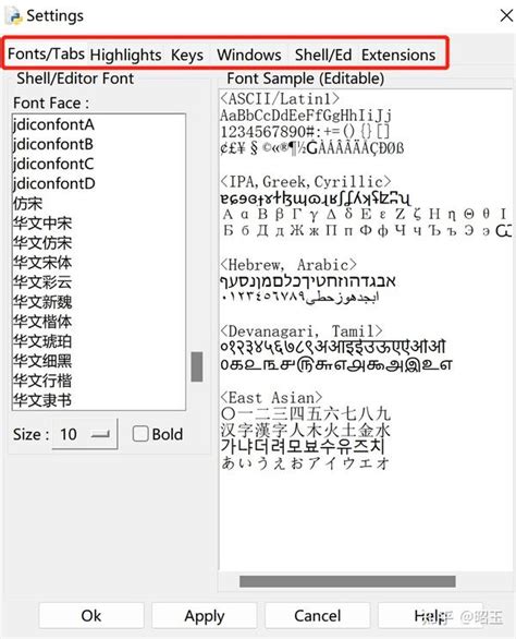 IDLE的启动和设置 知乎