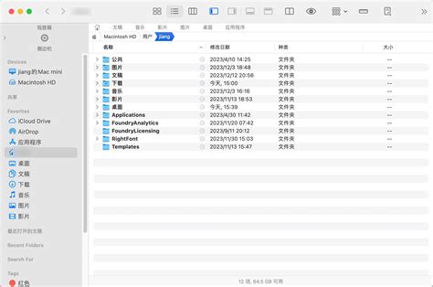 爱学资源站 学习教程软件素材等资源下载