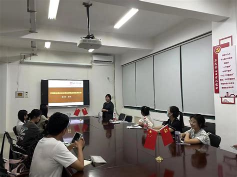 上海师范大学曹秀玲教授应邀为我校师生作专题讲座 华侨大学华文学院