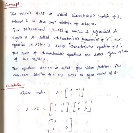 [solved] One Pair Of Eigenvectors Corresponding To The Two Eigenvalue