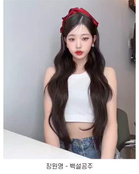 아이돌이슈 아이돌판 디즈니 공주들 다 모아봄 아이돌판디즈니공주 장원영 선미 예린 윈터 최예나 화사 디즈니공주여돌 디즈니상여돌 아이돌 Kpop