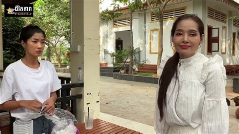 អេង វ៉ាណង ធ្វេីខួបកំណេីតក្នុងវត្តគល់ទទឹង Youtube