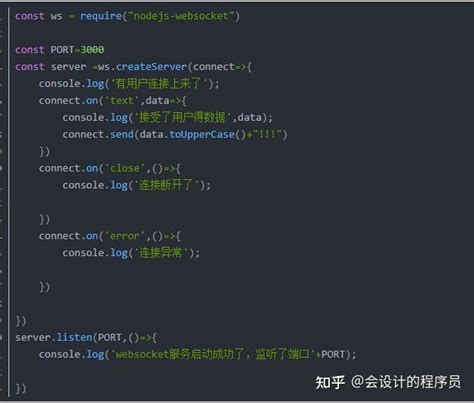 Websocket