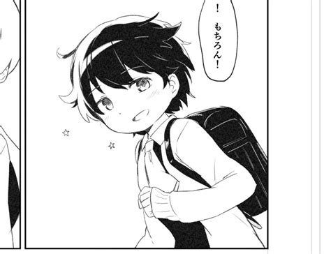 ベタやると漫画感すごい 但野こみなの漫画