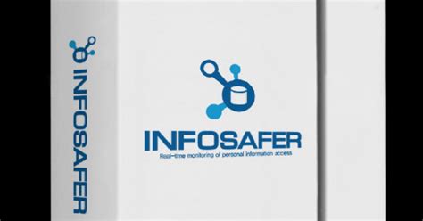 피앤피시큐어 Db 접근통제 기술 적용 개인정보 접속기록 한눈에