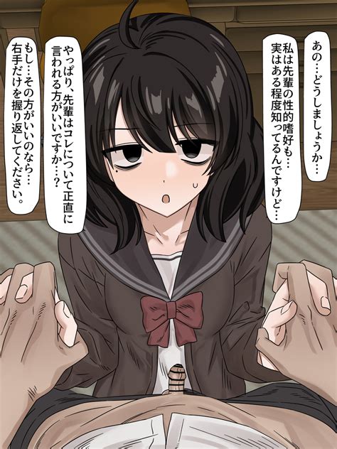 Enari Kanbaratouyo Original Highres Translated 1boy 1girl Ahoge