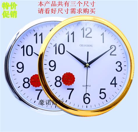 圆形静音钟表时尚客厅挂表卧室厂房会所酒店现代简约石英金边挂钟 虎窝淘