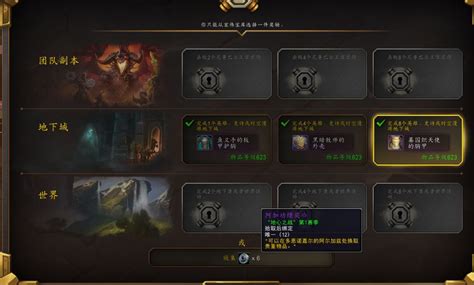 低保 人在无语的时候会笑一下 NGA玩家社区
