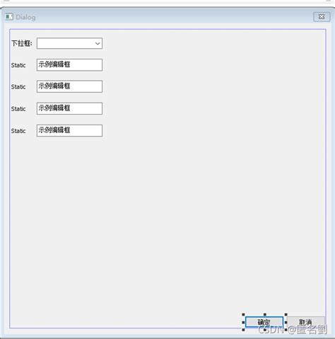 C Mfc中edit Control值的获取与赋值edit Control怎么赋值 Csdn博客