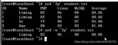 Linux文本处理命令常用用法总结：grep，cut，awk，sedlinux取文件除了某几列以外的 Csdn博客