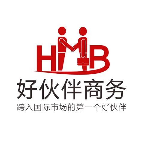 香港公司合规运营全解析：年审审计关建要点与风险规避 申报 无保留意见 Report