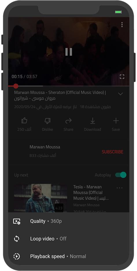 GitHub Modwedar FlutterTube YouTube Client App For Streaming Videos For Android And IOS