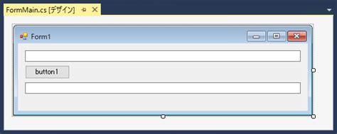 Wcf Webサービスを呼び出す Cプログラミング Ipentec