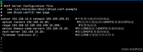 Centos系统实现pxe自动化安装centos Linuxcentos Pxe Csdn博客 Centos系统实现pxe自动化安装centos Linuxcentos Pxe Csdn博客