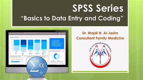 Spss Series Data Entry And Coding Pdf