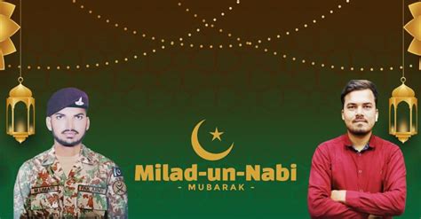 Rabiulawal2022 Mobarak Pakistan Lahorepakistan Softwareengineer