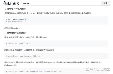【漏洞消息】linux kernel 本地提权新漏洞