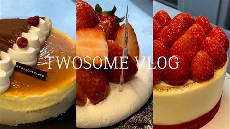 🎂30분 순삭 보기만 해도 힐링 되는 케이크 모음🍓 디저트카페브이로그 직장인 브이로그 투썸 브이로그 Korean Dessert Cafe Vlog 카페 브이