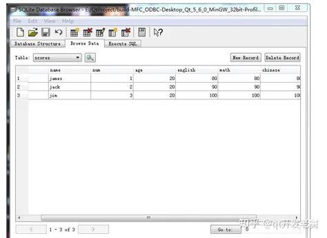 Qt sqlite 数据库编程实例 知乎