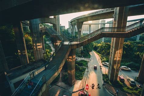 2018重庆游玩攻略 重庆交通 住宿 行程 美食 购物攻略 重庆注意事项 实用信息【去哪儿攻略】 Urban Architecture Brutalism Architecture
