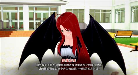 [slg 汉化] 外府可爱学校 可爱老婆学校 Waifu Slut School V0 3 8 5 Pc 安卓汉化版 [多空 4 6g 微云直