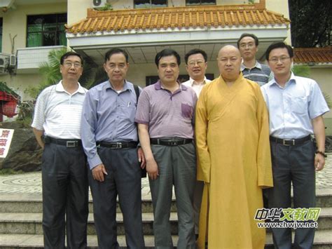 弘法寺图书编撰研究中心举行第一次编撰工作研讨会中华文教网