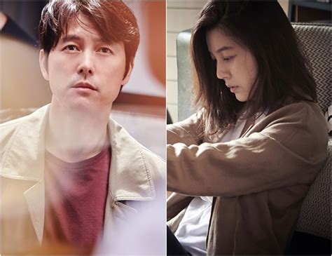 영화 역대급 비주얼나를 잊지 말아요 정우성♥김하늘 최초 공개 Ytn
