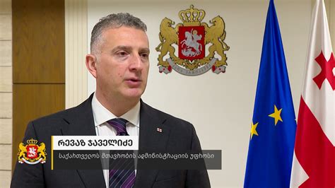 თურქეთში სტიქიური უბედურების შედეგად დაზარალებული მოსახლეობისთვის 1 მლნ