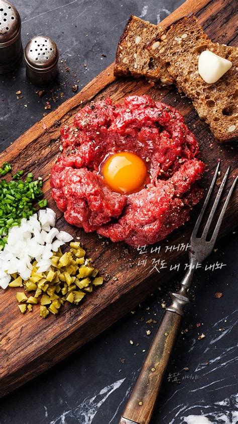 음식에 대한 명언 인스티즈instiz 이슈 카테고리