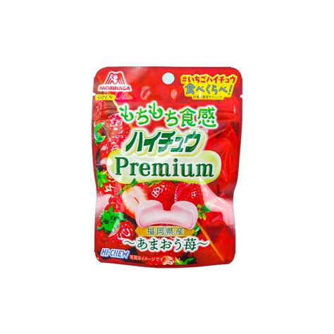 Hi Chew Premium Strawberry Japan Sttapia Exotics